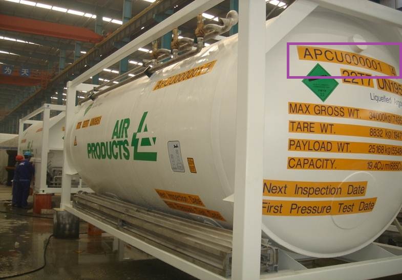 Your Leading Provider of LNG Storage | TransWorld Equipment